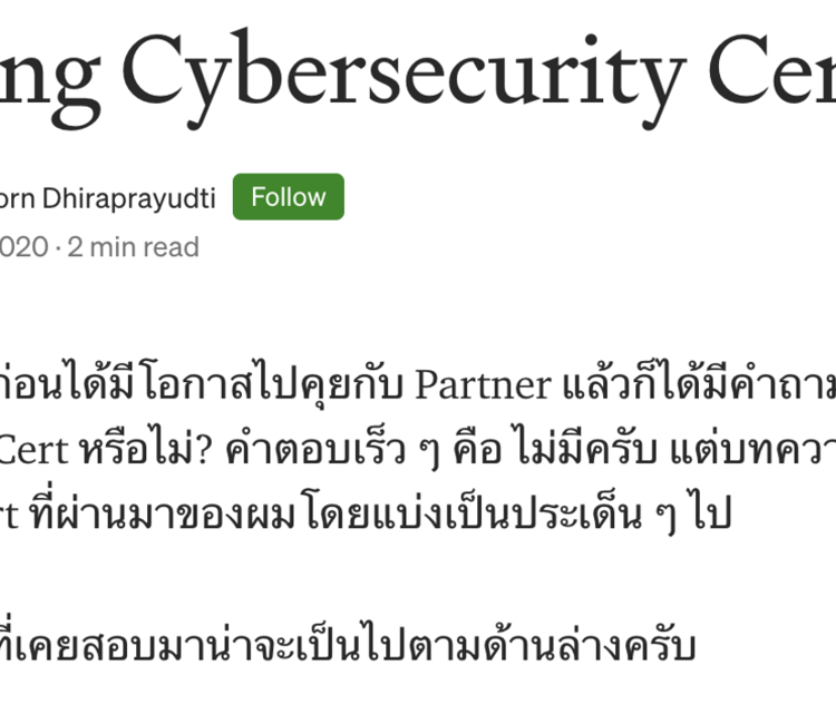 Beating Cybersecurity Certificate Incognito Lab