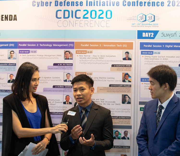Cyber Defense Initiative Conference 2020 | Incognito Lab
