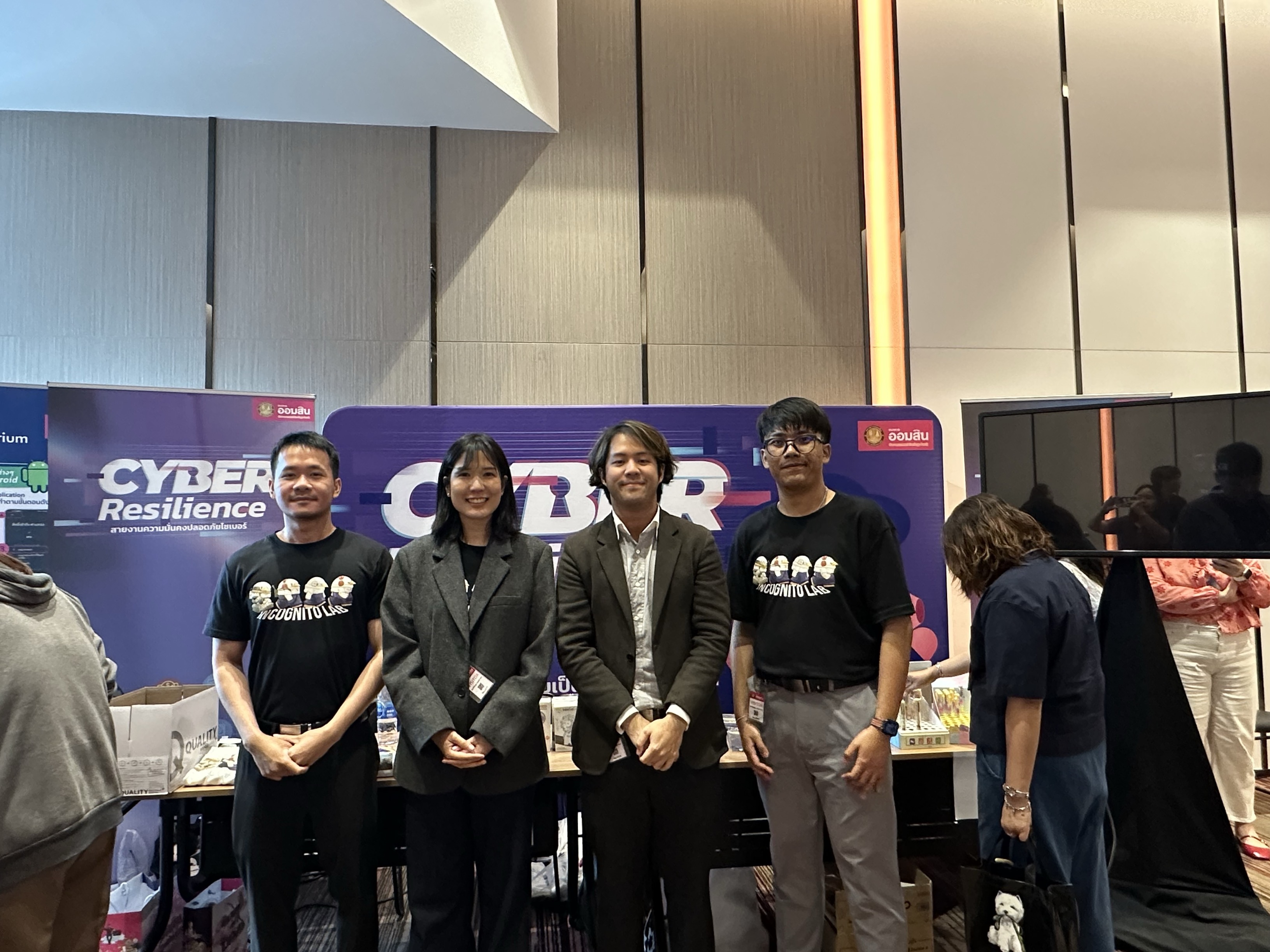 Incognito Lab เข้าร่วม GSB IT EXPO 2025 | Incognito Lab